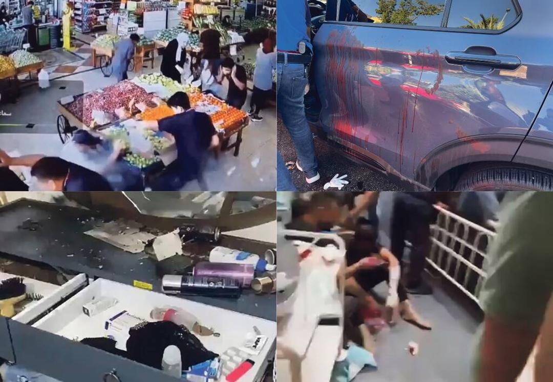 Explosion de bipeurs au Liban : comment une telle technologie a-t-elle ...