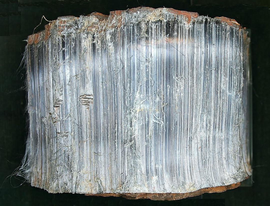 Définition | Amphibole : qu'est-ce que c'est ? | Futura planète