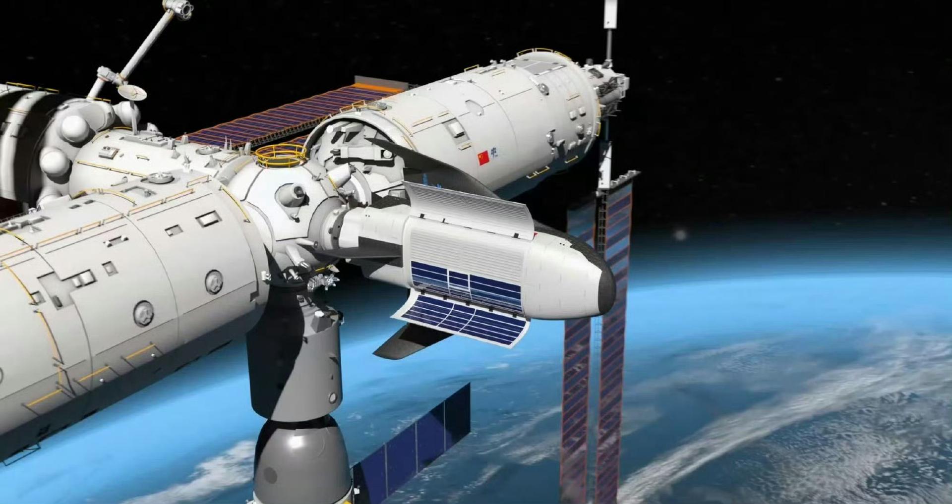 La Chine dévoile Haolong, une navette spatiale ambitieuse pour ses ...