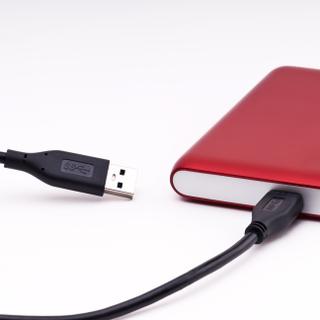 Définition | Disque dur : qu'est-ce que c'est ? | Futura tech