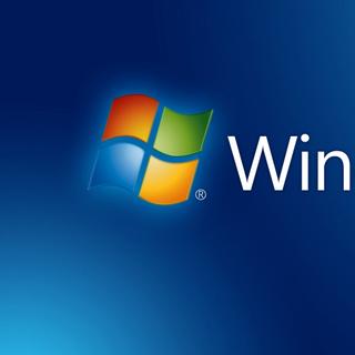 Définition | Logiciel : qu'est-ce que c'est ? | Futura tech