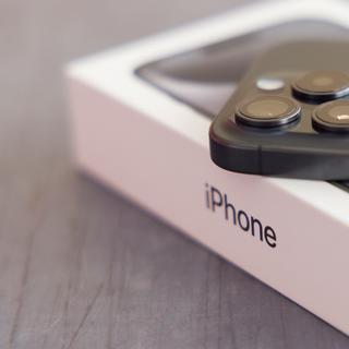 Le futur iPhone 18 sort déjà du bois... : voici ce que l'on sait