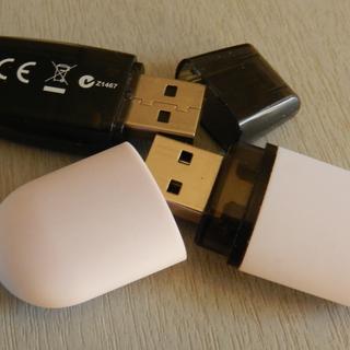 Définition | Mémoire flash : qu'est-ce que c'est ? | Futura tech