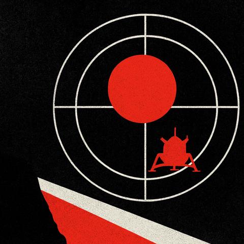 Définition | Méson : qu'est-ce que c'est ? | Futura sciences