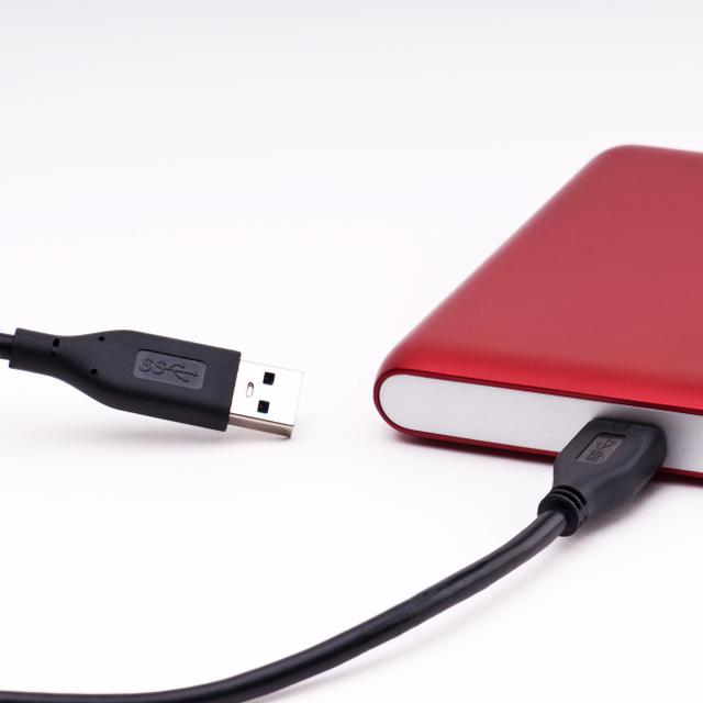 Définition | Disque dur : qu'est-ce que c'est ? | Futura tech