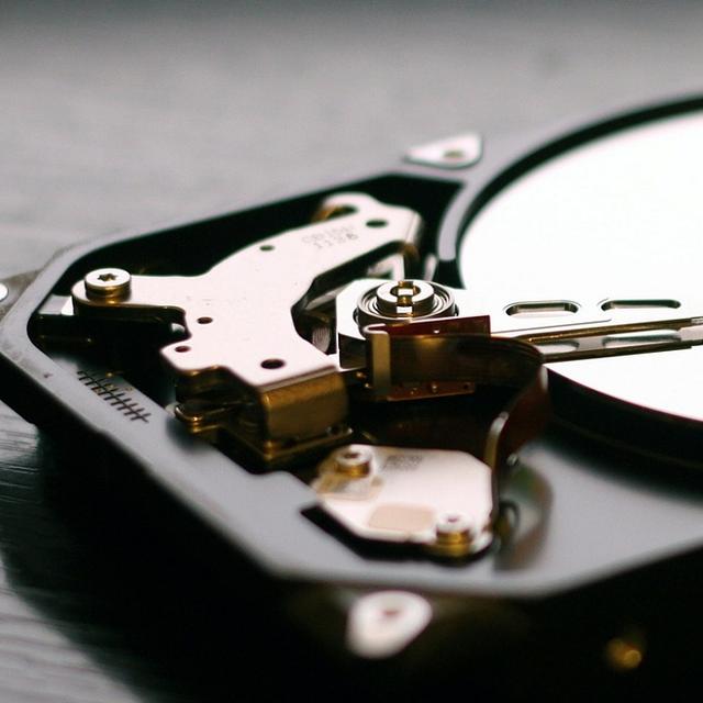 Définition | Disque dur : qu'est-ce que c'est ? | Futura tech