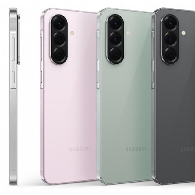 Galaxy S25 chez SFR : un très grand smartphone à un prix minuscule