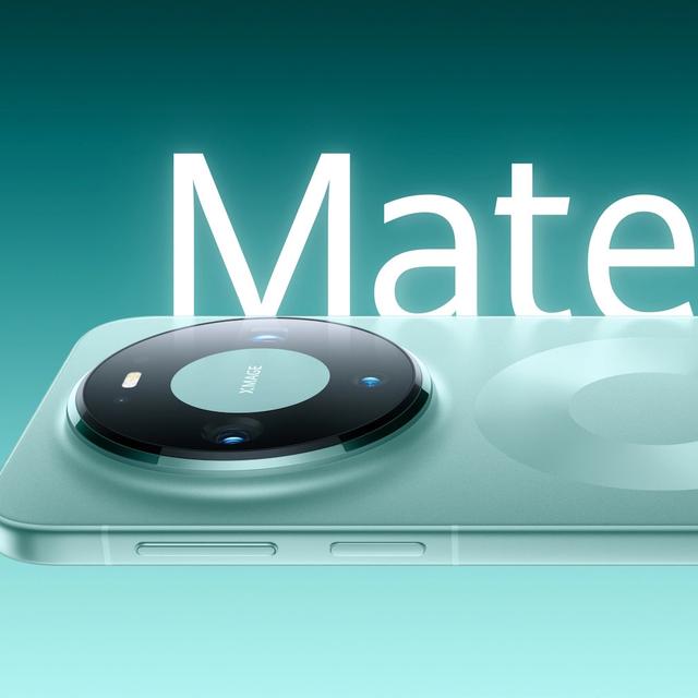 Le Kirin 9030 arrive avec les Huawei Mate 80 : une avancée majeure pour Huawei et pour l ...