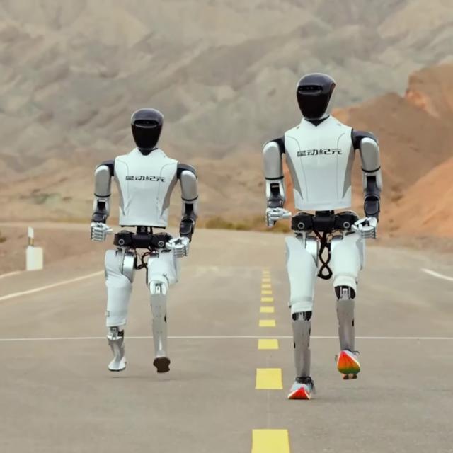 Voici les 8 robots humanoïdes les plus impressionnants (et inquiétants ...