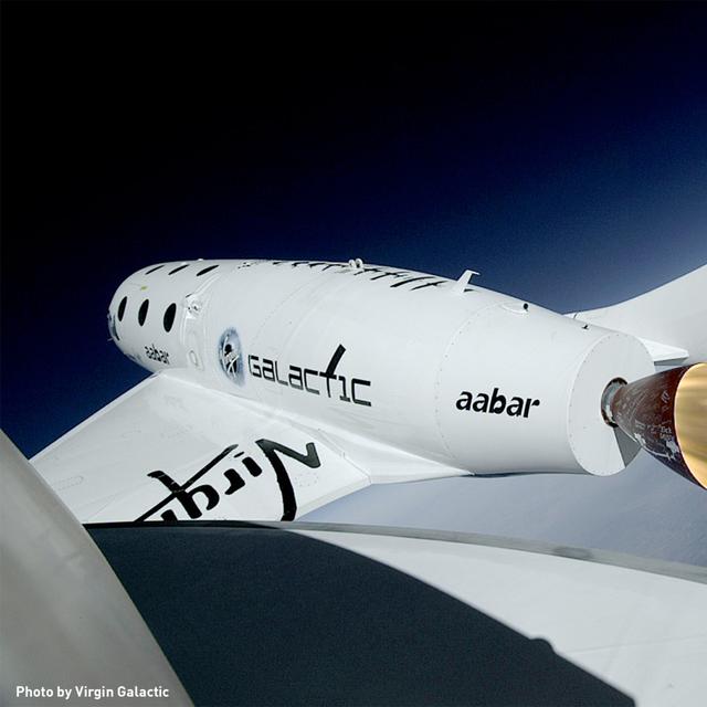 Définition | Virgin Galactic : qu'est-ce que c'est ? | Futura sciences