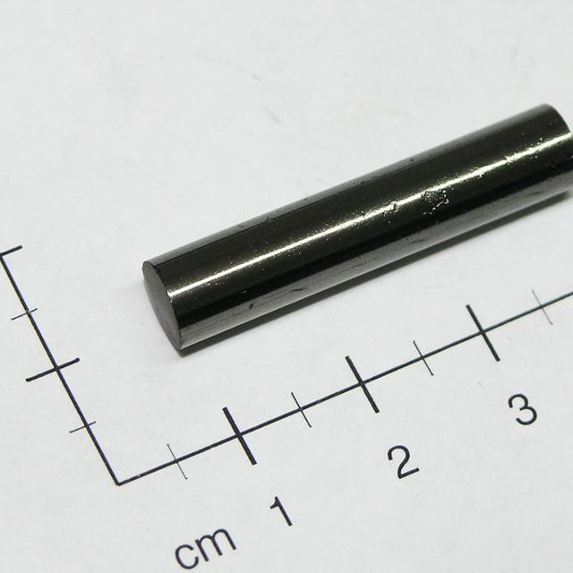 Définition | Carbone : qu'est-ce que c'est ? | Futura sciences