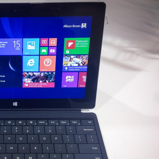 Définition | Windows 10 : qu'est-ce que c'est ? | Futura tech