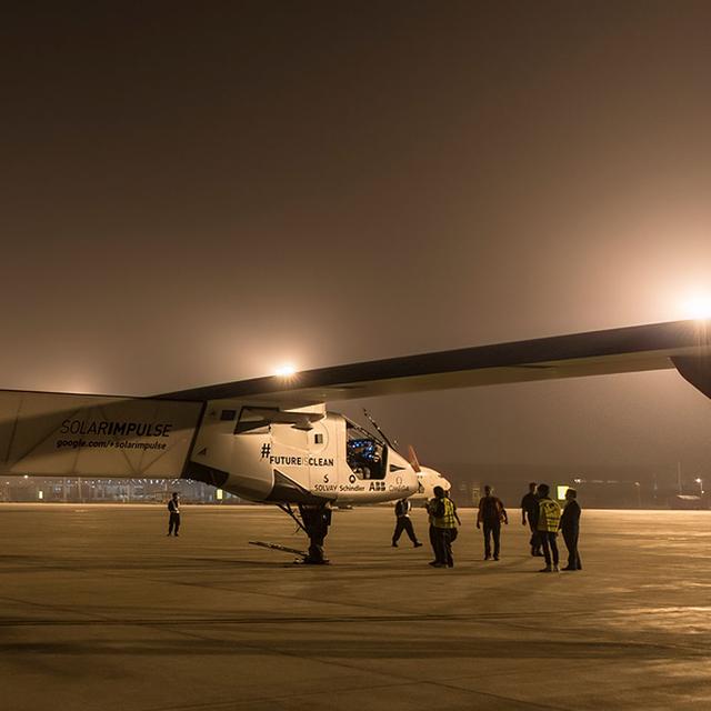 Définition | Winglet : qu'est-ce que c'est ? | Futura sciences