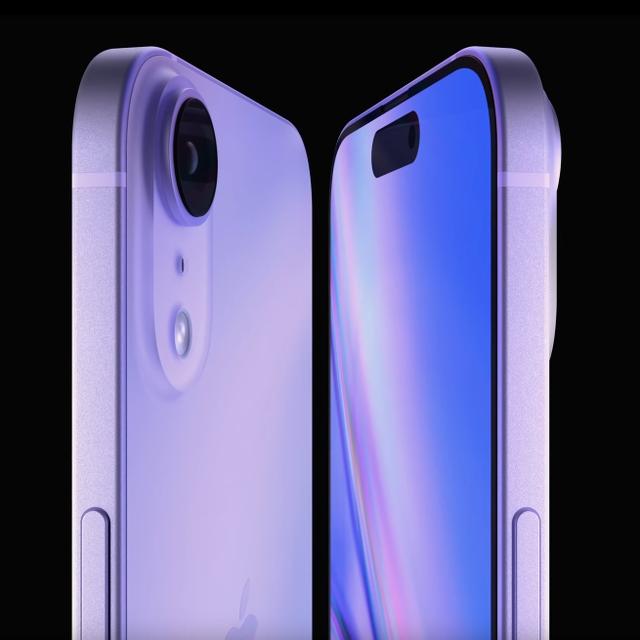 iPhone 17 : chez Rakuten le dernier smartphone d'Apple est à un prix ...