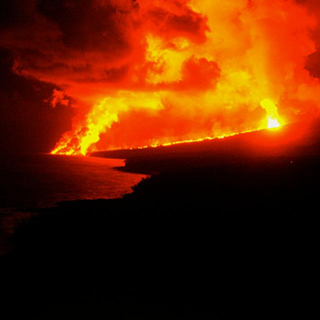 Définition | Magma : qu'est-ce que c'est ? | Futura planète