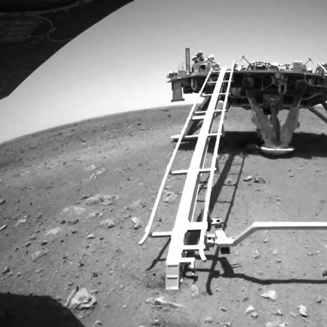 Définition | Rover : qu'est-ce que c'est ? | Futura sciences