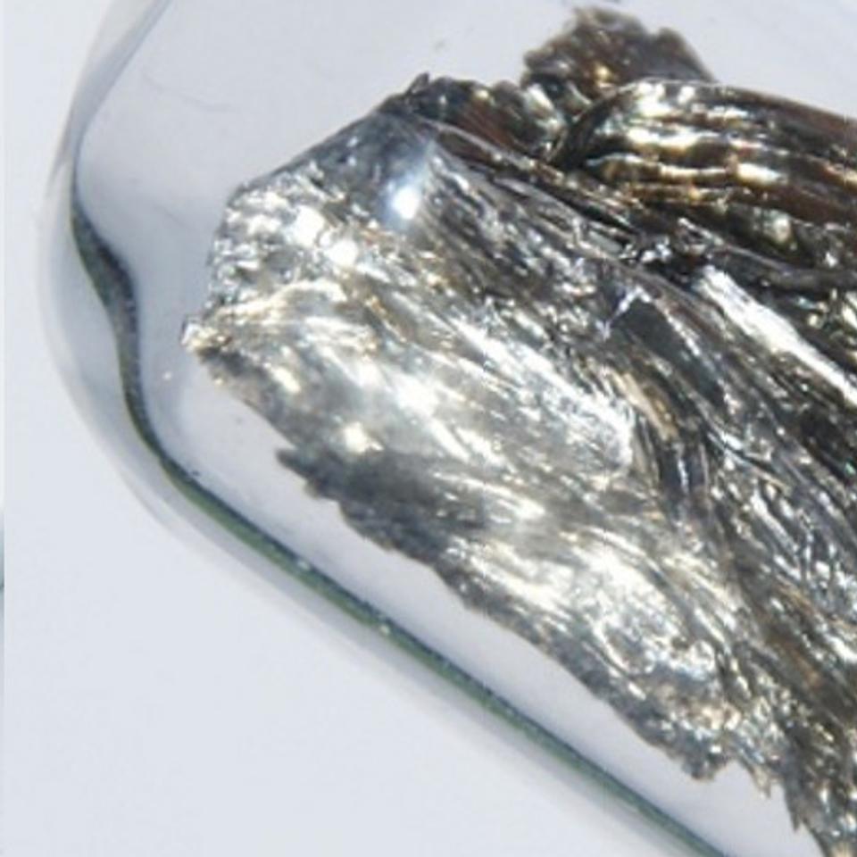 Définition | Samarium : qu'est-ce que c'est ? | Futura sciences