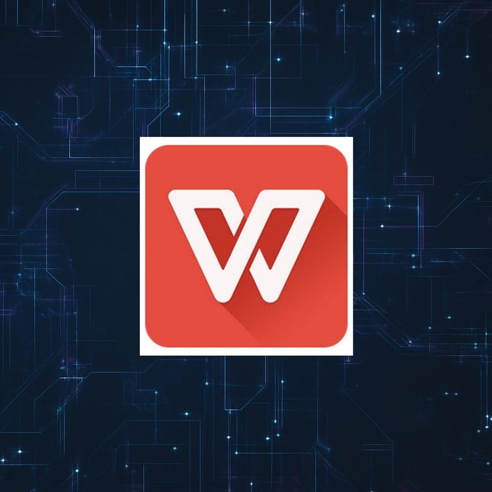 Définition | WPS Office : qu'est-ce que c'est ? | Futura tech