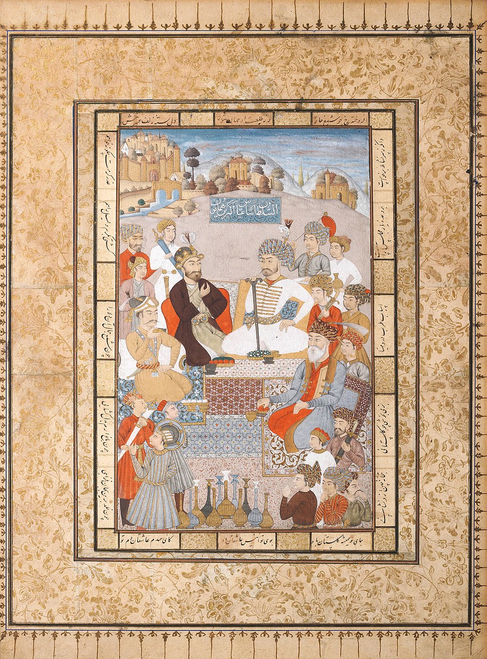 Quel était l'ancien nom de l'Iran